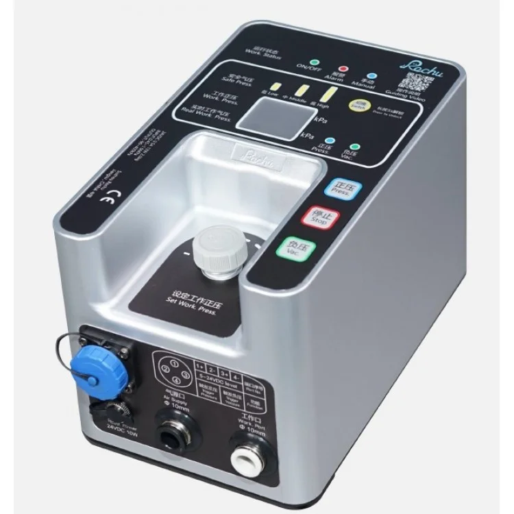 Integrated Passive Control Unit, Drivers for machine grippers - iPCU2