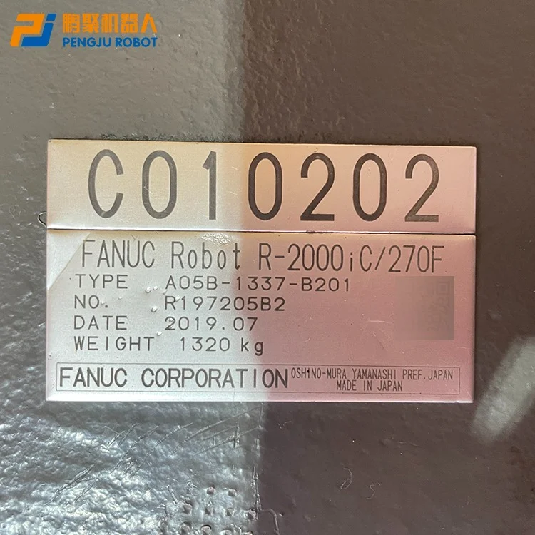 FANUC Robot R-2000iC/270F - R-2000iC