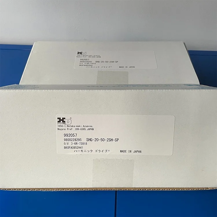 Harmonaco SHG-20-50-2SH-SP new gear head - Harmonaco SHG-20-50-2SH-SP