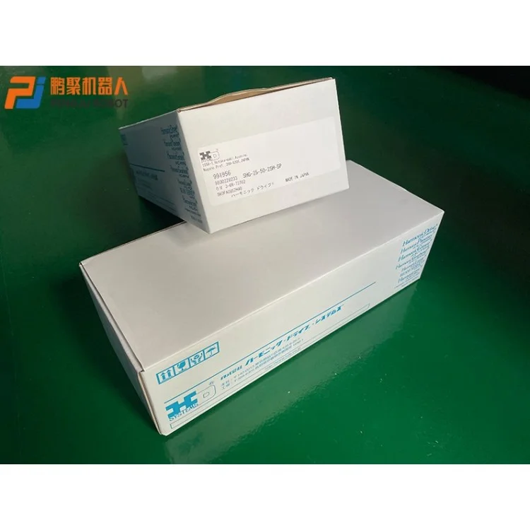 Harmonaco original new gear head, SHG-25-50-2SH-SP - SHG-25-50-2SH-SP