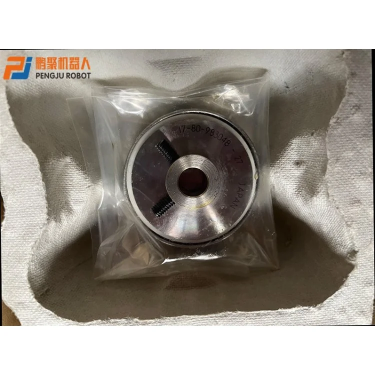 Harmonic Drive, SHF-17-80-2SH-SP