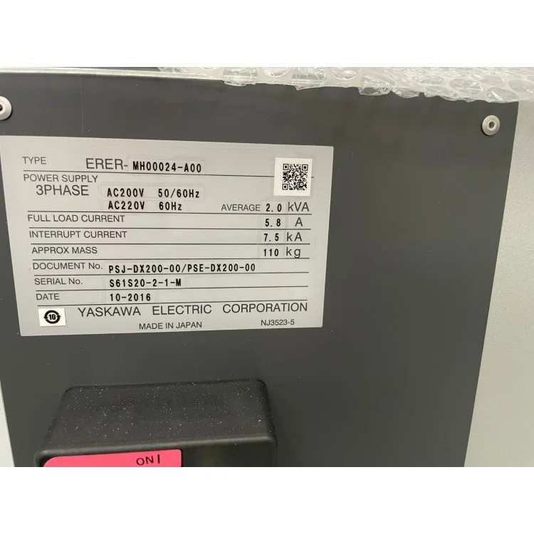 Yaskawa Robot, MH24 Series - MH24