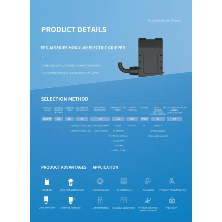 Electric gripper for Cobots, EPG-M06-015 - EPG-M06-015