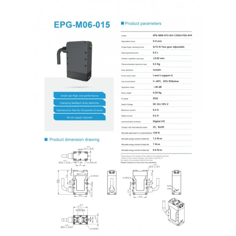 Electric gripper for Cobots, EPG-M06-015 - EPG-M06-015