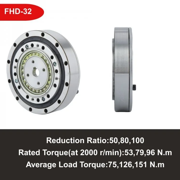 Ultra Compact High Precision Harmonic Drive Gear Reducer - FHD-32