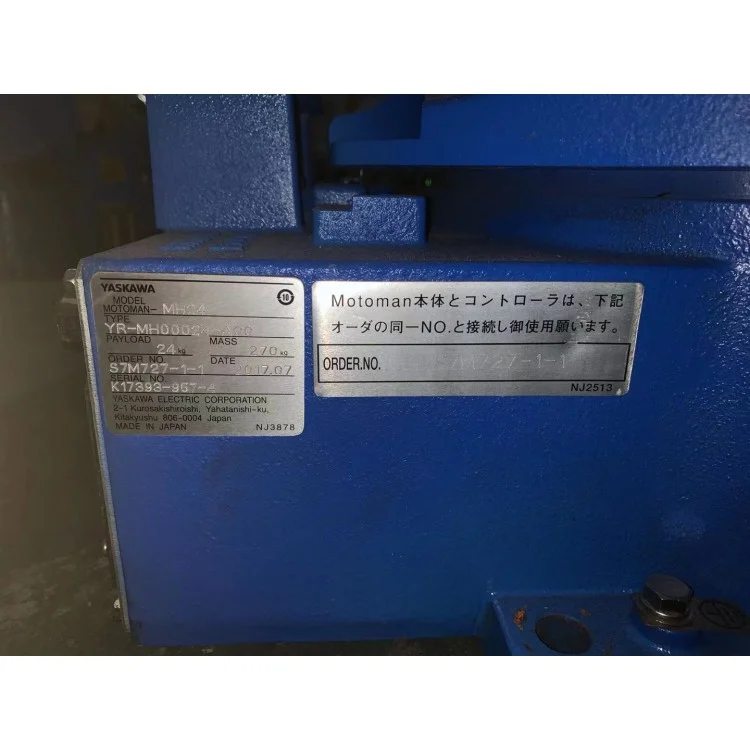 Yaskawa Motoman MH24 Robot - MH24